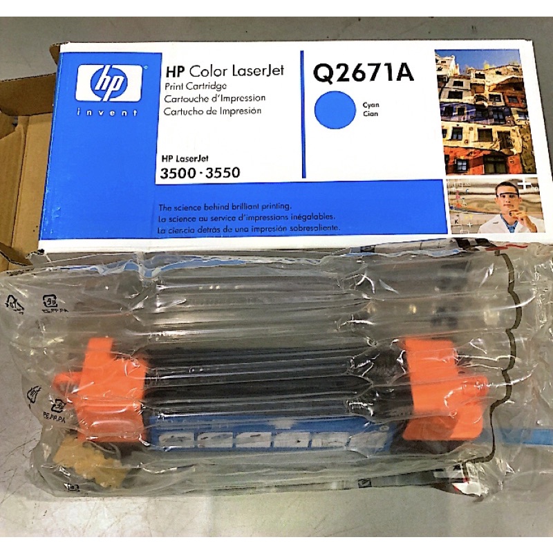 出清(全新-已拆封）原廠HP Q2671A藍色碳粉匣 | 蝦皮購物