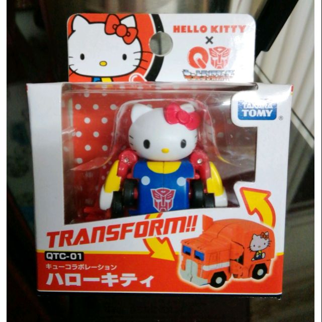阿Q車 變形金剛 QTC-01 柯博文和 Hello Kitty 聯名合作樣式 | 蝦皮購物