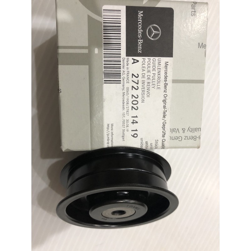 BENZ 2722021419 皮帶惰輪(平) M272/W204/W221/W211/W212 | 蝦皮購物