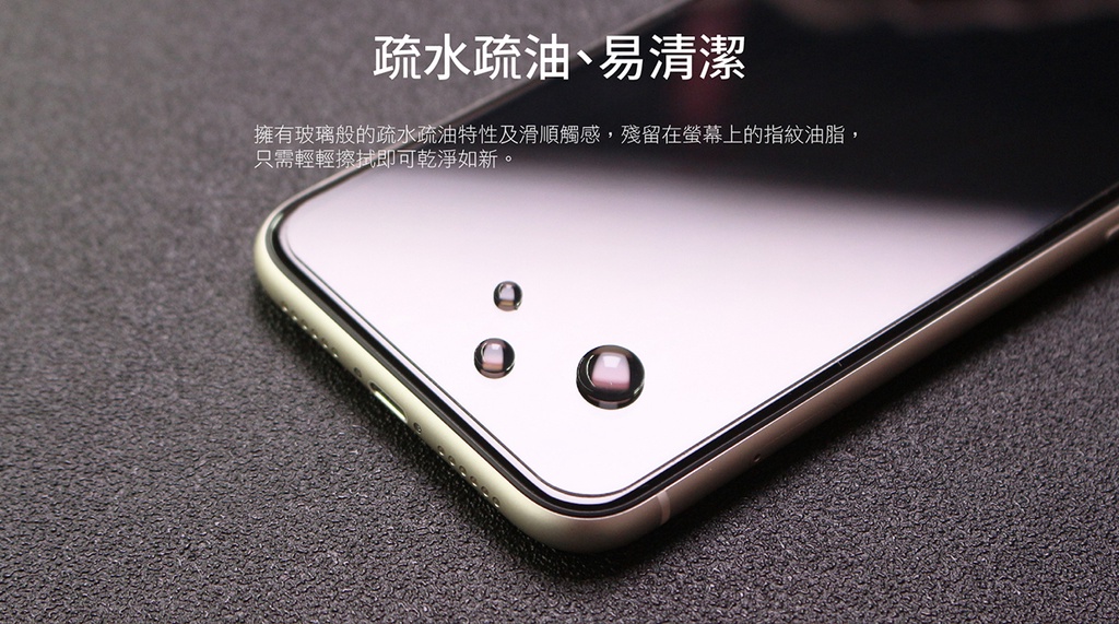 Moxbii 太空盾Plus 適用 iPhone 13/13 Pro/13 Pro Max/13 mini 保護貼 滿版 | 蝦皮購物