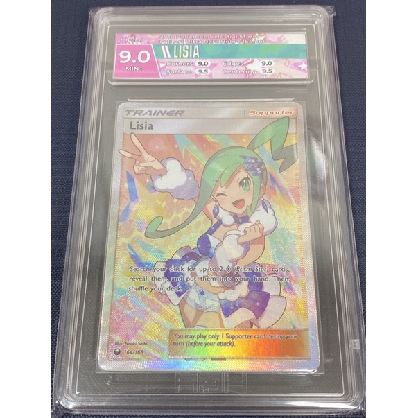 [展示用非賣品]HGA 9.0寶可夢 ptcg 美版 琉琪亞 Lisia 全圖人物 SR 鑑定卡 非 PSA BGS | 蝦皮購物