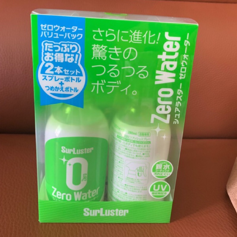 日本Surluster Zero Water S-109親水抗UV鍍膜劑(1+1補充瓶） | 蝦皮購物