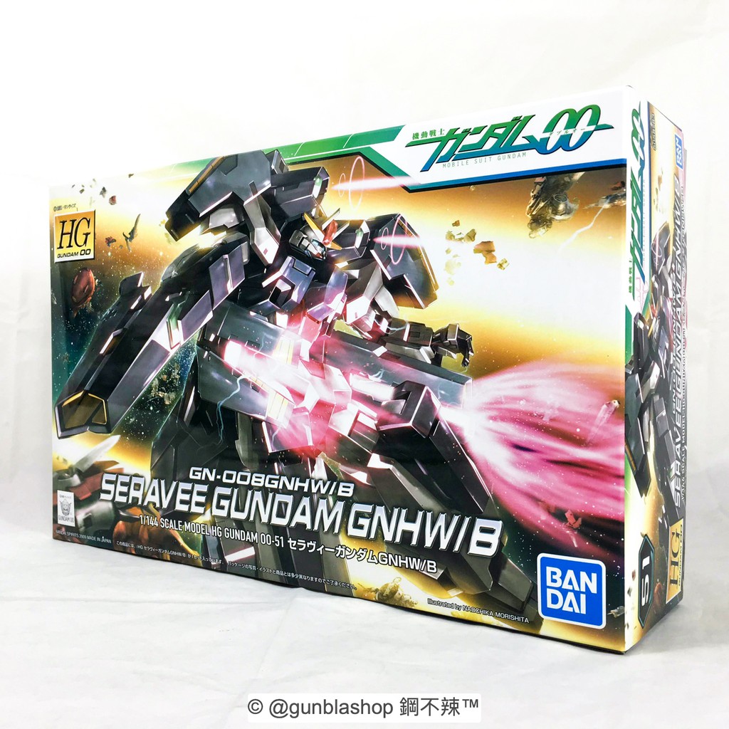 BANDAI 組裝模型 HG 鋼彈00 1/144 #51 熾天使鋼彈 GNHW/B 鋼不辣商舖 | 蝦皮購物