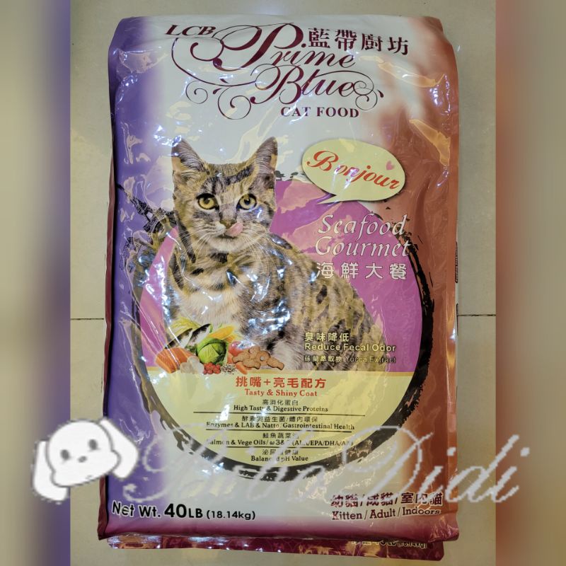毛球寵物 [免運] LV LCB 藍帶廚坊 海鮮大餐 海陸雙拼 繁殖包18kg 幼貓 成貓 室內貓 | 蝦皮購物