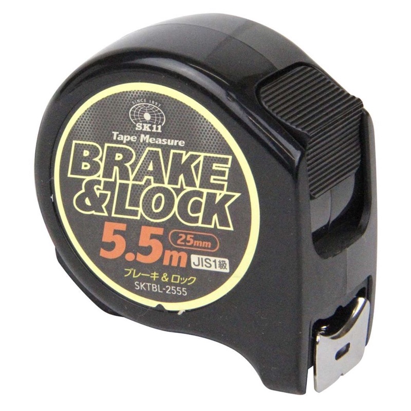 藤原 SK11 Brake & Lock 25mm*5.5m (SKTBL-2555) 公分 卷尺 捲尺 | 蝦皮購物