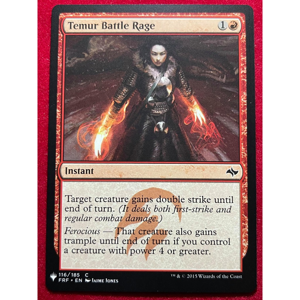 [Lucky] 🌸魔法風雲會 MTG🌸 神秘包 (Mystery) 鐵木爾戰怒 Temur Battle Rage | 蝦皮購物