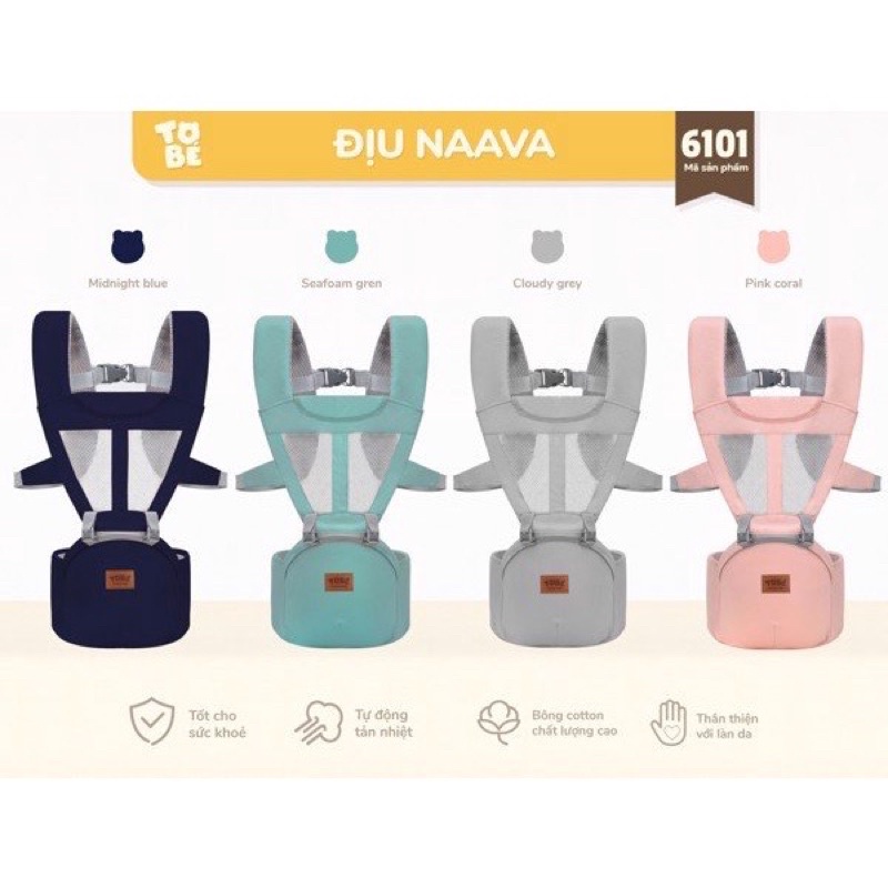 Navva tobe ib 載體選擇顏色 | 蝦皮購物