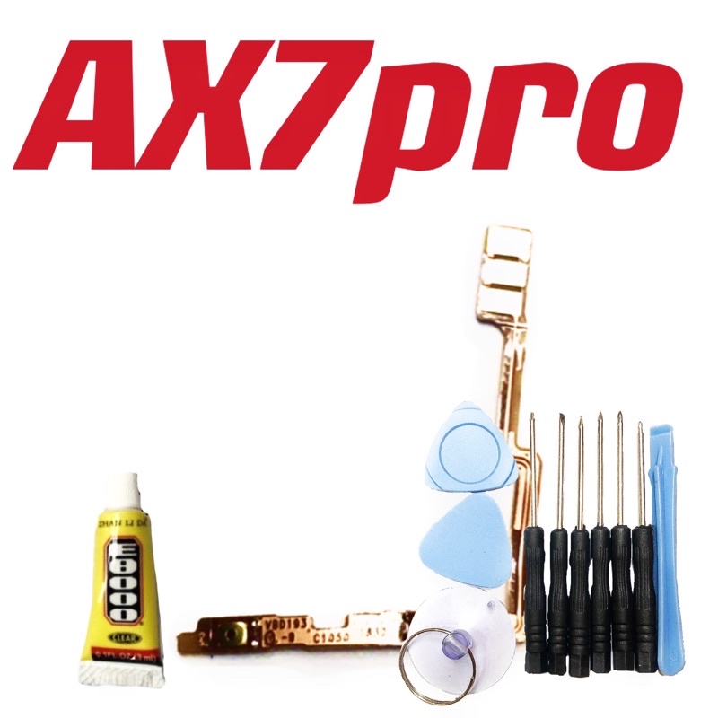 送工具 音量排線 音量鍵排線 OPPO AX7 Pro AX7pro 全新 現貨 | 蝦皮購物