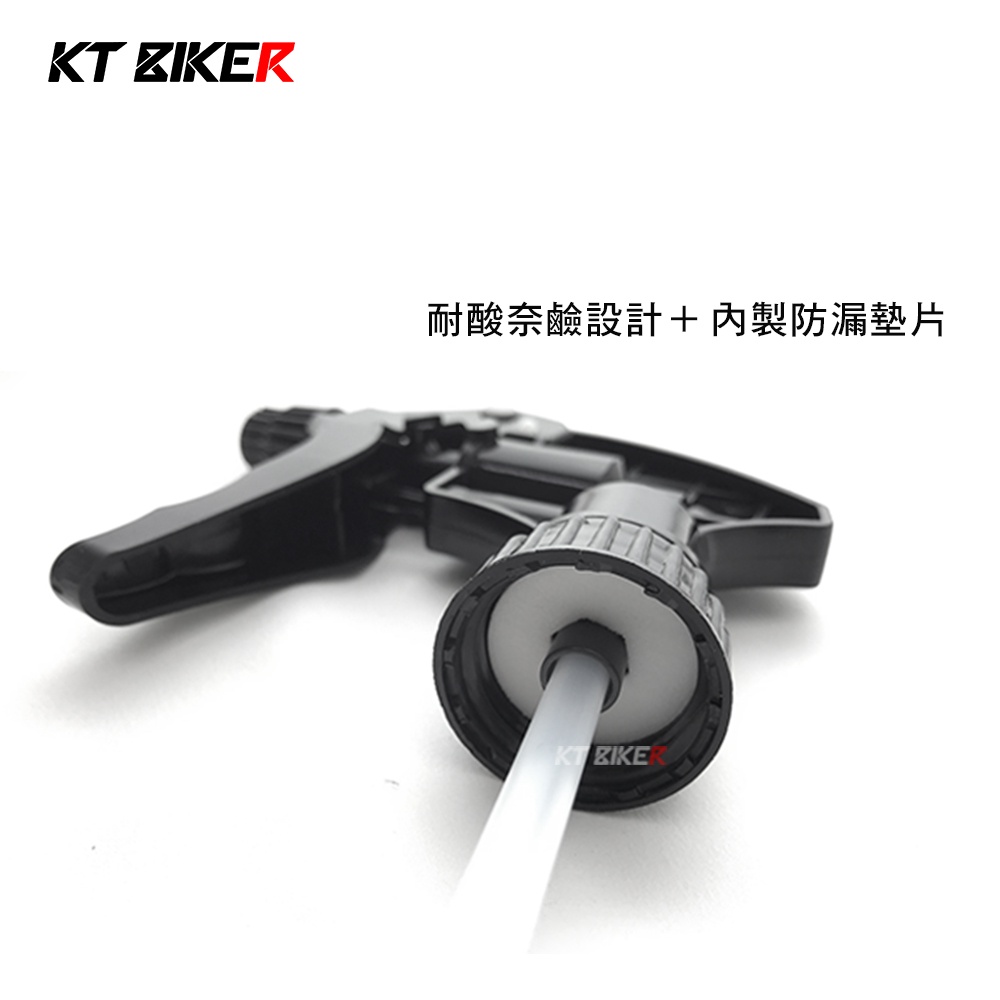 【KT BIKER】 HDPE噴罐 900ml 營業用 耐酸鹼 2號瓶 空瓶 噴頭 藥劑用 酒精噴瓶 〔HPJ005〕 | 蝦皮購物