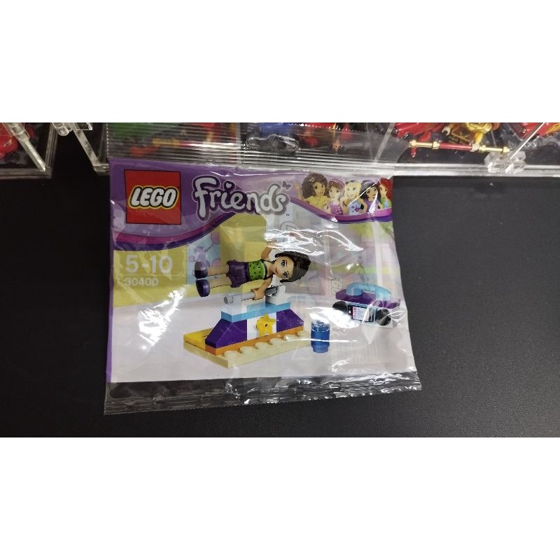 LEGO 30400 好朋友系列 polybag 袋裝 | 蝦皮購物