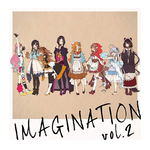 IMAGINATION vol.2 CD專輯 | 蝦皮購物