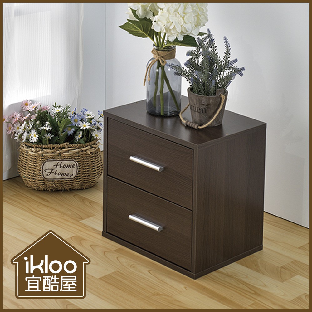 高級衣櫃【ikloo】系統雙抽一格櫃-BNF89/置物櫃/儲物櫃/收納櫃/書櫃/雜物櫃/床頭櫃 | 蝦皮購物