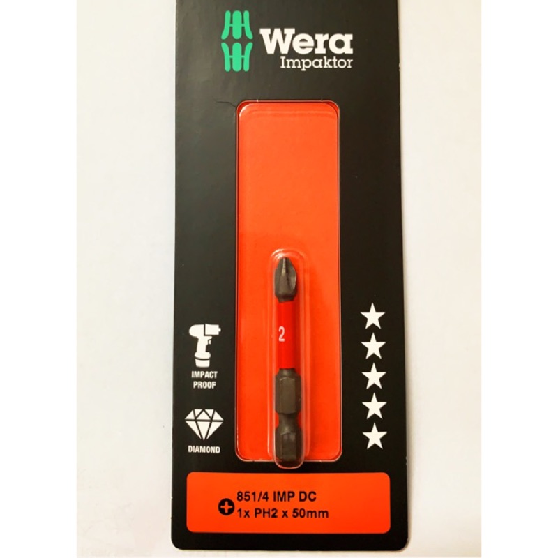 ☆SIVO電子商城☆德國Wera 851/4IMP 黑金鋼鑽石起子頭PH2x50/ PH3*50 | 蝦皮購物