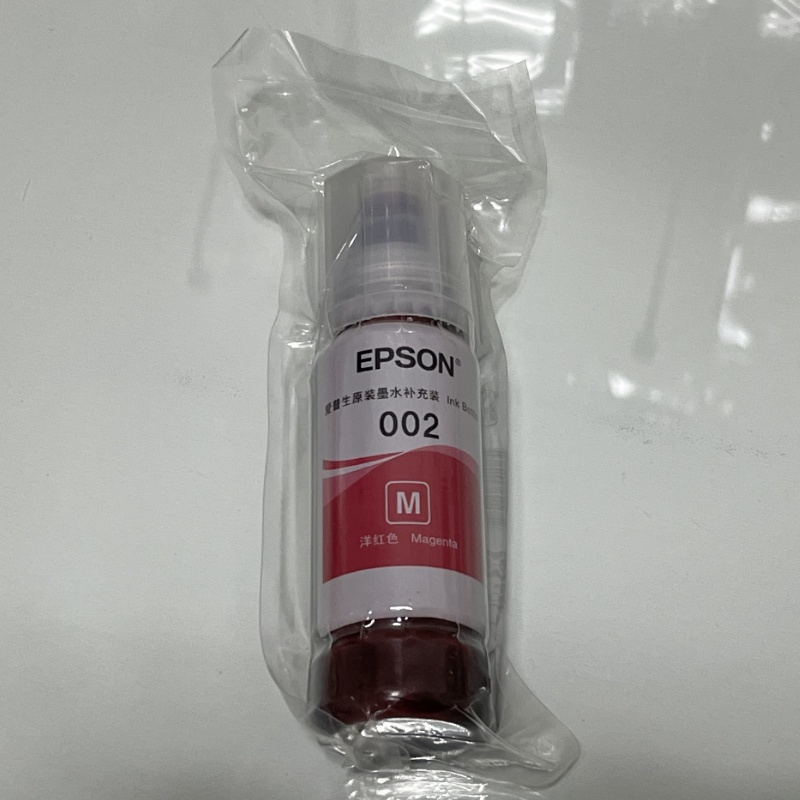 台灣本地 快速出貨#全新原廠裸裝墨水 EPSON 002#L4260 L14150 L6190 L6290 L4150 | 蝦皮購物