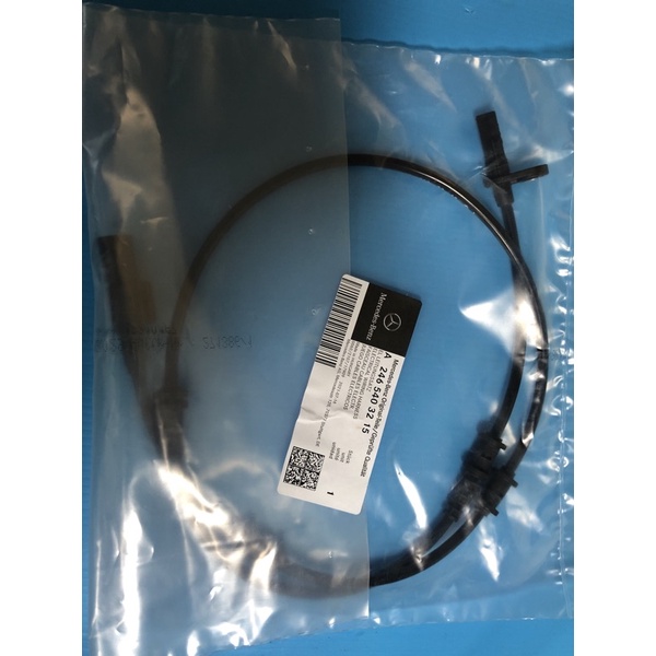 BENZ 2465403215 原廠 ABS感應器(前輪) W246 W176 Q30 | 蝦皮購物