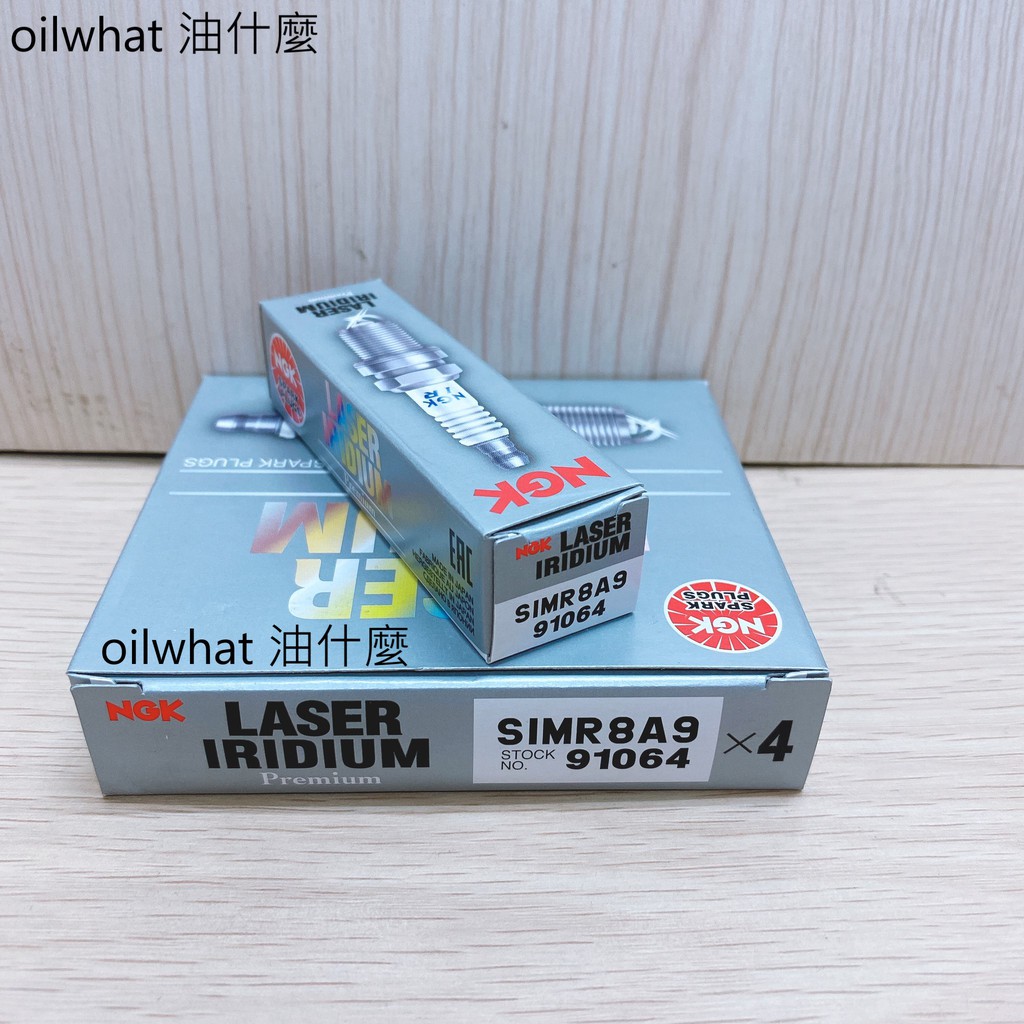 油什麼 NGK SIMR8A9 雙銥合金火星塞 91064 GSX-R150 小阿魯 | 蝦皮購物