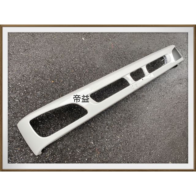 【帝益汽材】HINO 500 福將 FD GH 11~17噸 2003~2011年 保桿 上《另有賣水箱護罩、車門後鈕》 | 蝦皮購物