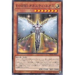 HC01-JP015 E・HERO誠實新生人 (普鑽) | 蝦皮購物