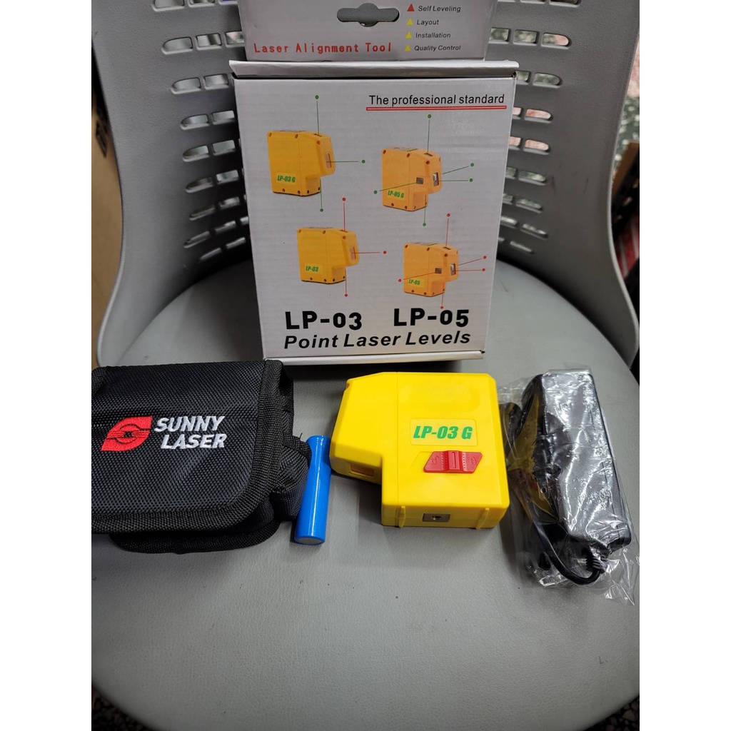 雷射 LP-03G 三點雷射水平儀 綠光 3點式超強雷射水平儀 點式雷射墨線儀 PLS3G | 蝦皮購物