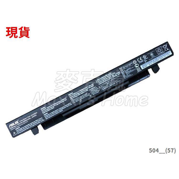 現貨原裝全新ASUS華碩F552E系列4芯電池/變壓器/電源供應器-504 | 蝦皮購物