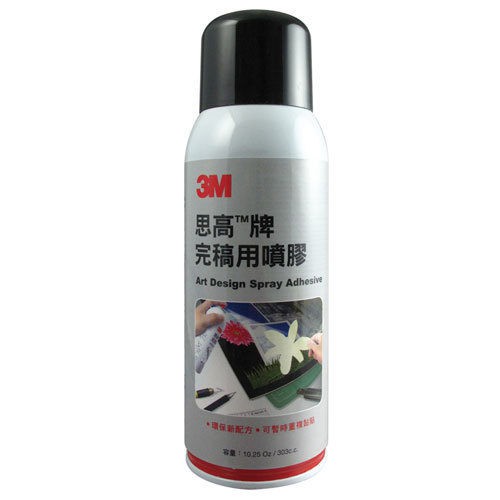 3M 6065 完稿用噴膠 | 蝦皮購物
