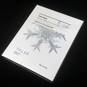 【現貨 可刷卡】 TKLAB 面膜 神經醯胺 保濕 B5積雪草 生物纖維 蘆薈舒緩保濕 雪藻 雪虎淨白細緻毛孔 植肌生技 | 蝦皮購物