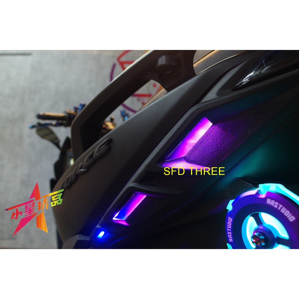 「小星精品」贈送鈦螺絲組 幻彩 CTH 鯊客 FORCE 裝飾燈 鯊魚鰭 LED 導光 日行燈 小燈 鯊魚 寬體 | 蝦皮購物