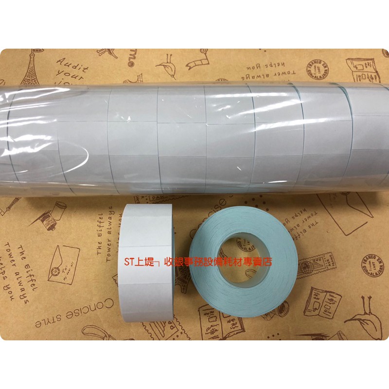 上堤┐含稅(10卷入)雙排標價紙MOTEX MX-2316打標機貼紙(23*16mm,2.3*1.6)空白標價紙.打標紙 | 蝦皮購物