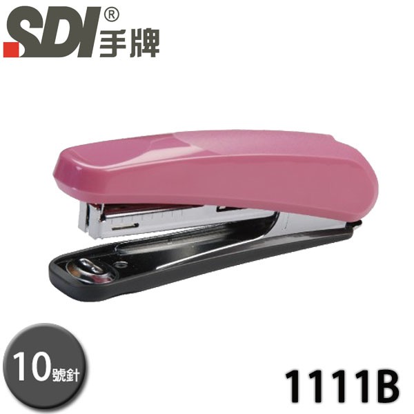 【3CTOWN】含稅開發票 SDI 手牌 1111B 10號 樂活輕鬆型 訂書機 灰 粉紅 綠 藍4色 | 蝦皮購物