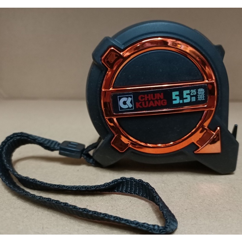 [熊賀TOOLS] CHUN KUANG捲尺 / 25mm / 5.5M、8M / 魯班尺、公分 / 霧面 / 雙面 | 蝦皮購物
