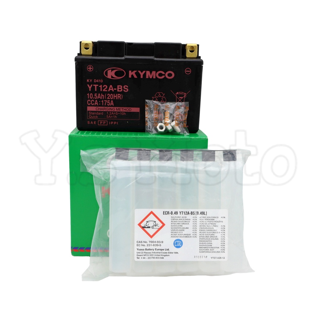 Y.S(保固八個月+發票+快速出貨)KYMCO 光陽原廠 7號/電池/7A/電瓶/YTX7A-BS/KTX7A-BS | 蝦皮購物