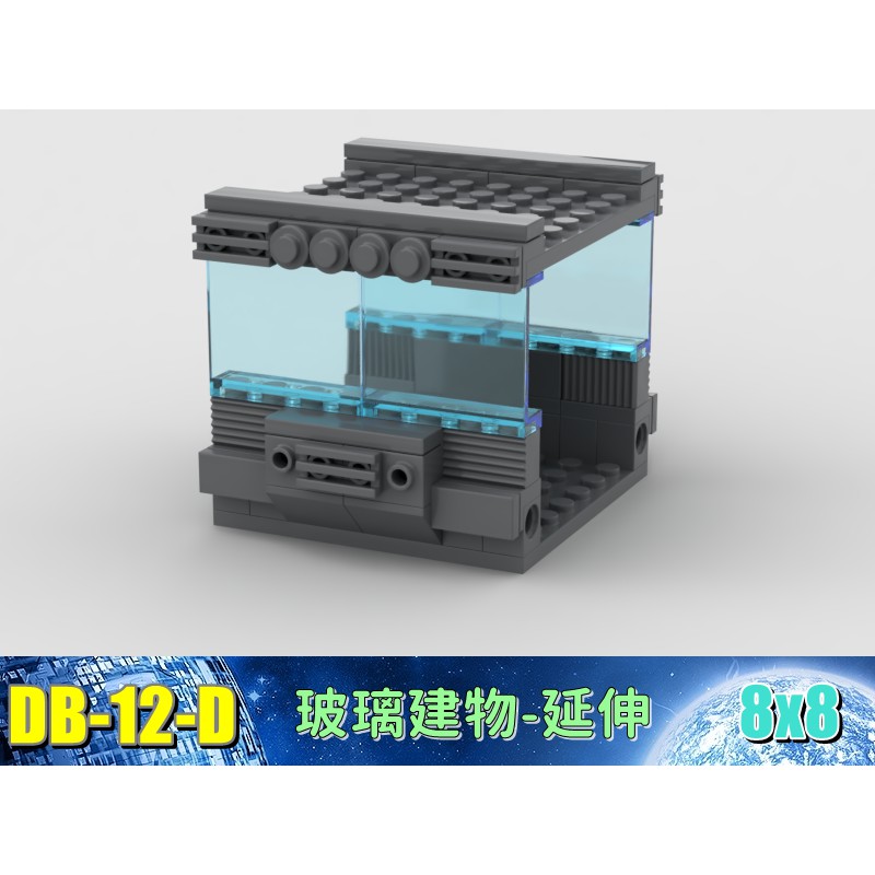 DB12-D 軍事 戰爭 機甲 基地 防禦工事 炮塔 防空 相容 樂高 LEGO 樂拼 復仇者聯盟 積木 鋼彈 鋼鐵人 | 蝦皮購物