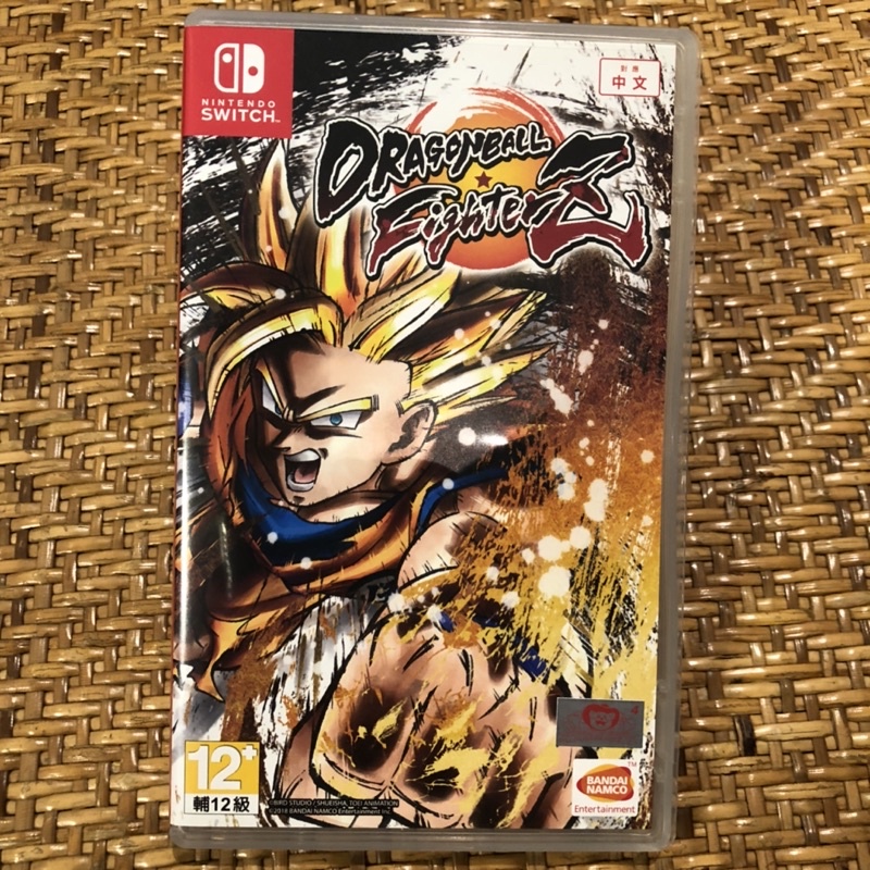 台灣公司貨 中文NS SWITCH 七龍珠 FighterZ 中文版 | 蝦皮購物