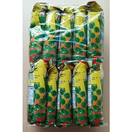 青豆原味 Muncher Green Peas Original 大包裝70g*10小包一組 共700G購美食批發菲律賓 | 蝦皮購物