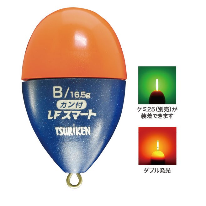 匠海釣具:Tsuriken LFスマートカン付 電子阿波 | 蝦皮購物