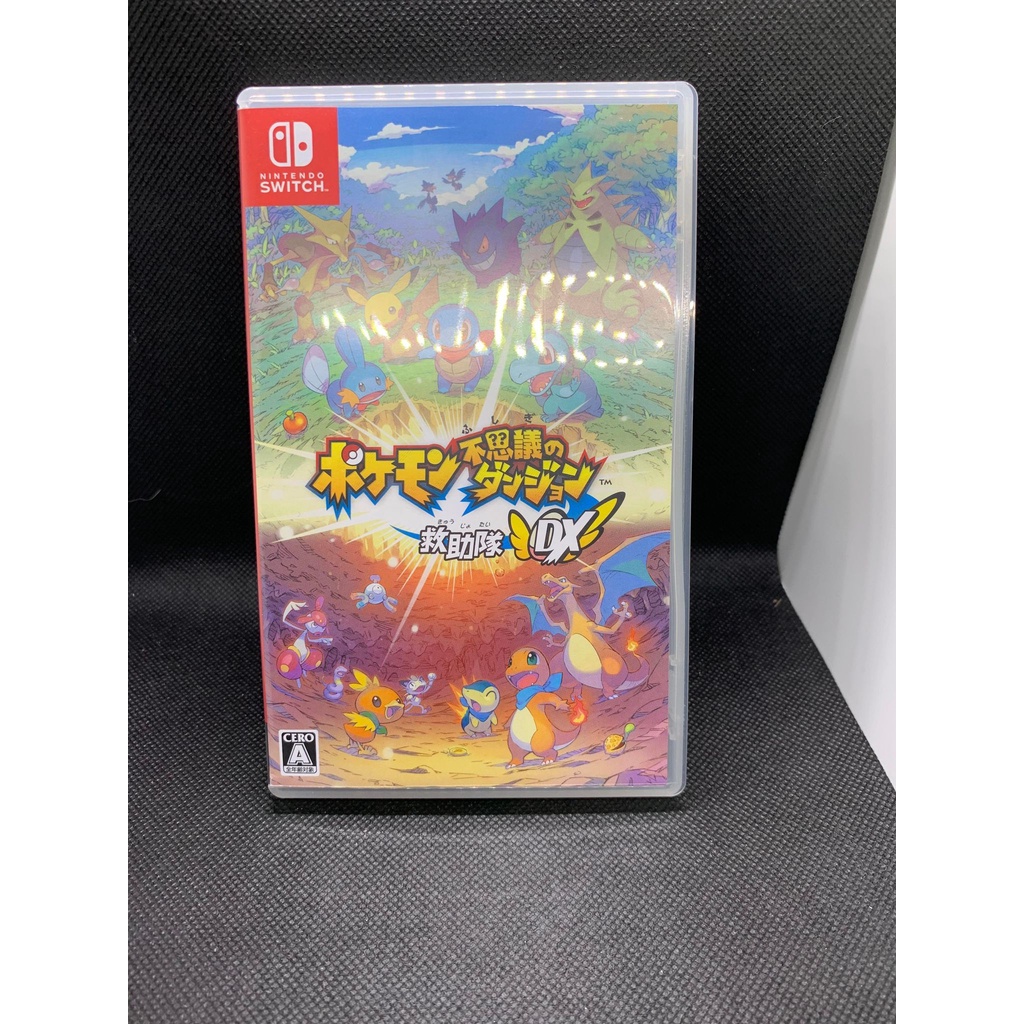 NS Switch 寶可夢不可思議的迷宮 救難隊 DX 日版 | 蝦皮購物