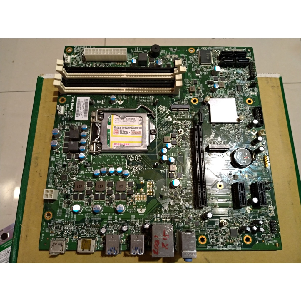 宏基 MIB15L-SophiaB 14069-1M 348.02E02.001M M.2 主機板 無擋板 | 蝦皮購物