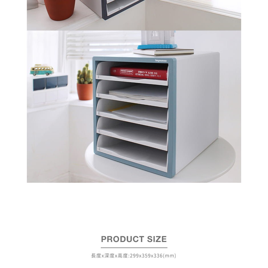 KAPAMAX 17500 開放式文件櫃5層 公文櫃 收納櫃 資料櫃 | 蝦皮購物