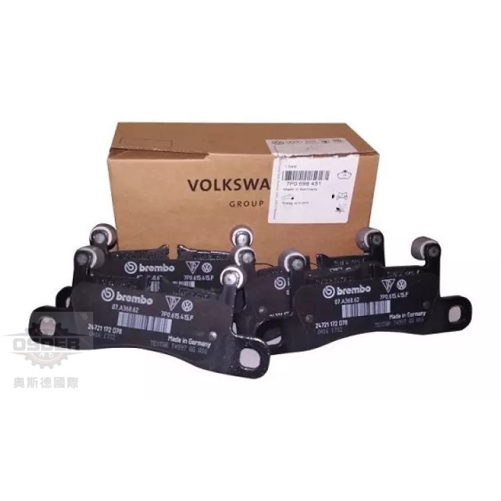 【奧斯德】7P0698451A CAYENNE TOUAREG 後輪 剎車來令片 煞車來令片 剎車皮 煞車皮 後 德原廠 | 蝦皮購物