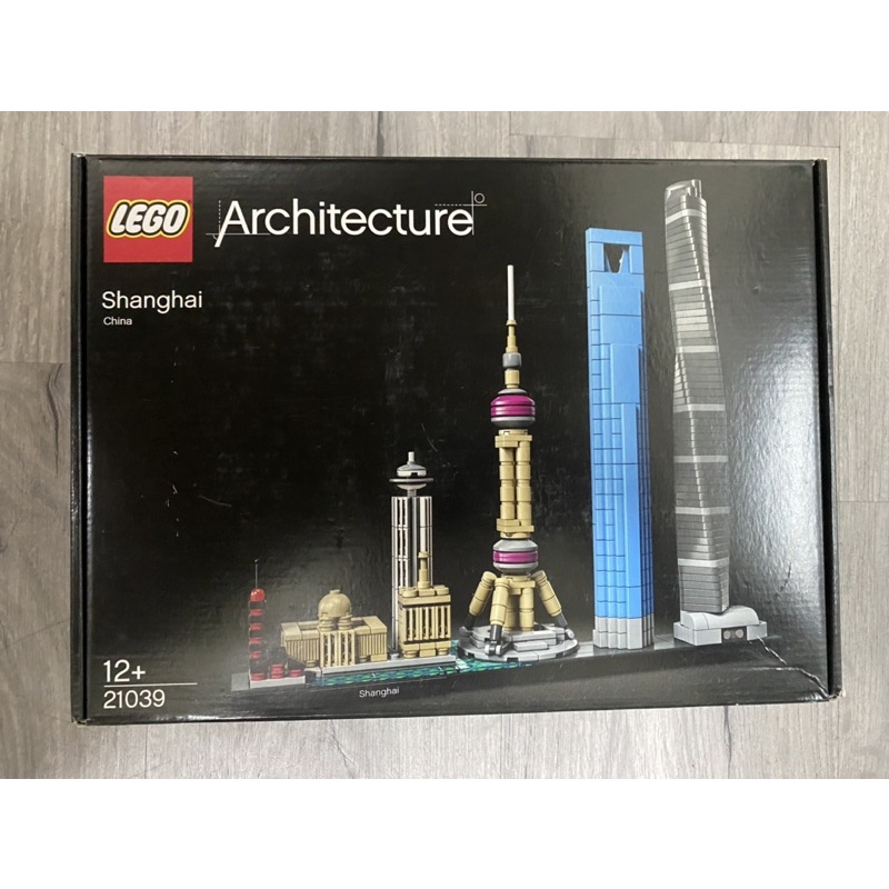 《蘇大樂高》LEGO 21039 上海 (全新) Architecture 建築系列 絕版 | 蝦皮購物