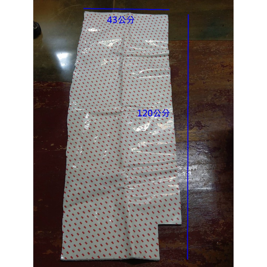 3M 吸音棉 隔音棉 斷熱棉 | 蝦皮購物