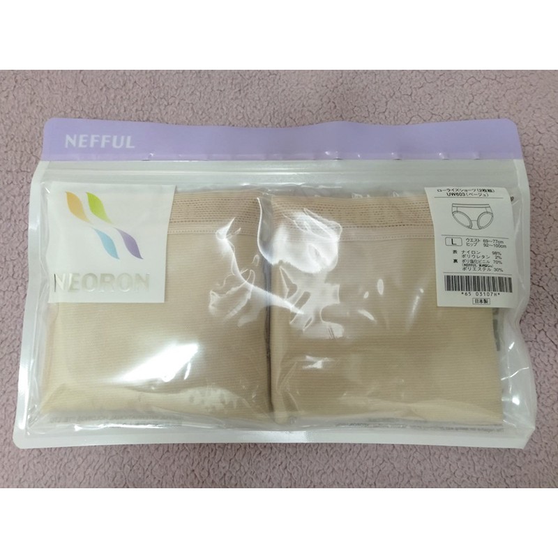 #NEFFUL日本原裝進口#台灣妮芙露商品代購 UW603仕女低腰褲(兩件裝) | 蝦皮購物