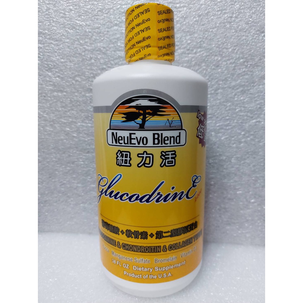 NeuEvo Blend 紐力活葡萄糖胺液 2200mg 1123毫升 超商一次只能寄4罐 | 蝦皮購物