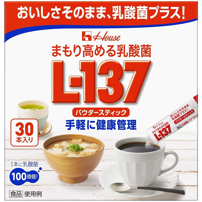 日本原裝 House 日本專利 L-137 乳酸菌粉末 條狀30入 可加入食物、飲品中不影響口味 L137 | 蝦皮購物