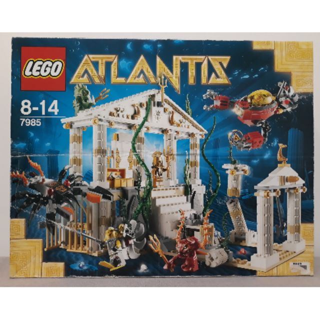 LEGO 7985 ATLANTIS 亞特蘭提斯神殿 無盒全新 | 蝦皮購物