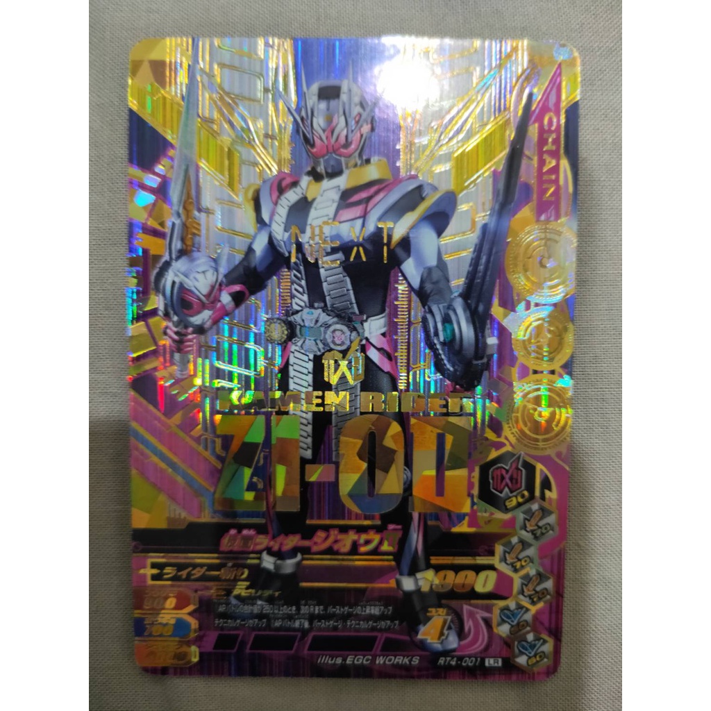 假面騎士大亂鬥 RT4 001 LR ZI-O 2 | 蝦皮購物