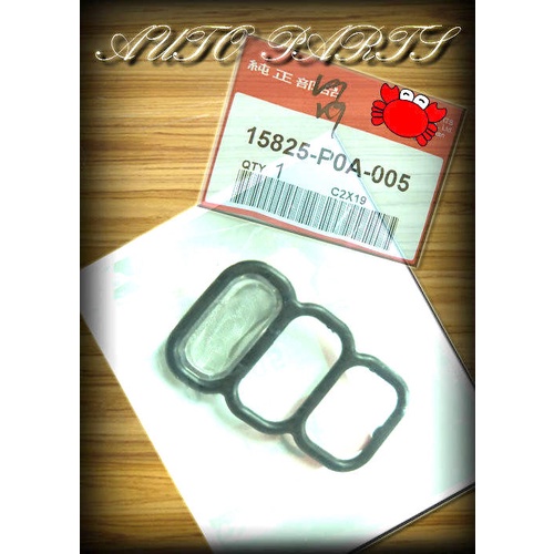 正廠 VTEC機油壓力閥墊片/電磁閥墊片/下 K7/K9 其他車款歡迎詢問 | 蝦皮購物