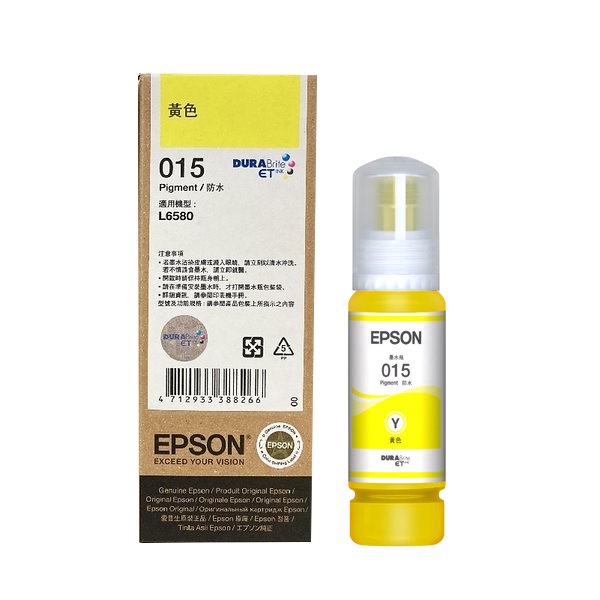 (含稅) EPSON 015 黑色 藍色 紅色 黃色 原廠墨水匣 T07M 適用機型 L6580 M15140 墨水 | 蝦皮購物