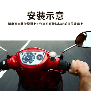 GPS360全方位測速預警系統 機車GPS測速器 USB/降壓線二擇一安裝 區間測速 闖紅燈照相 汽機車皆可用 | 蝦皮購物