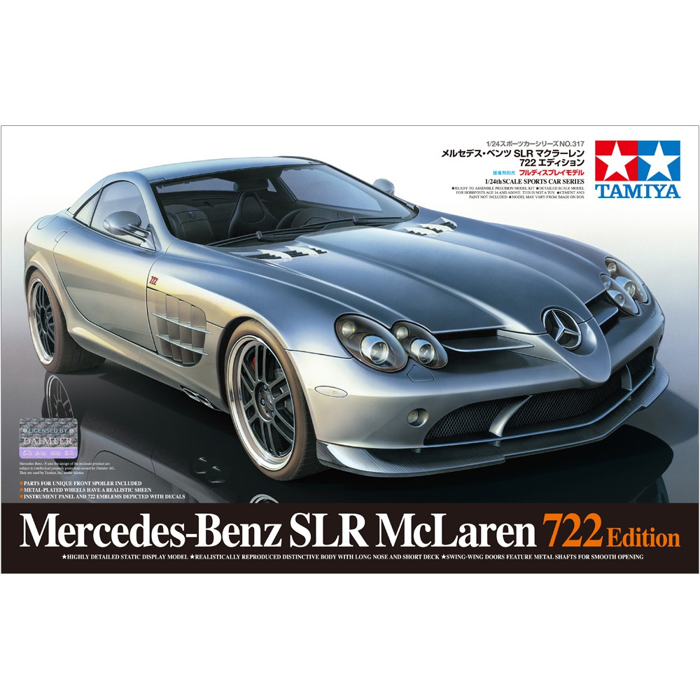 好棒棒模型屋 田宮 TAMIYA 24317 1/24 Mercedes-Benz SLR McLaren 722 | 蝦皮購物
